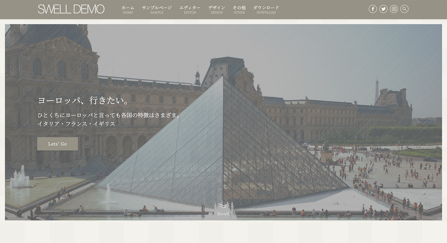 「Customizer Export/Import」を使ってデザインを着せ替える方法 | PLUSONEWEB